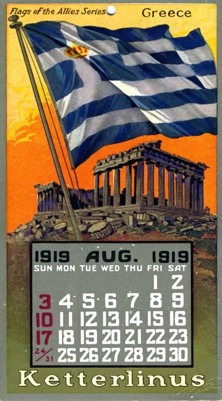 Greece - Flags of the Allies Series