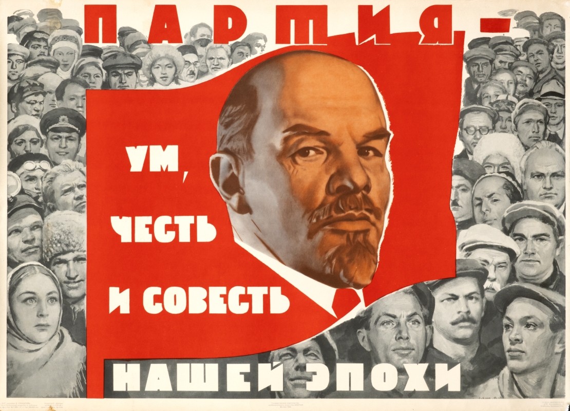 Party is the brain, the honor, and the conscience of our time