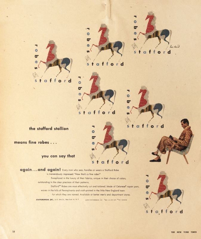 Repeating Logo