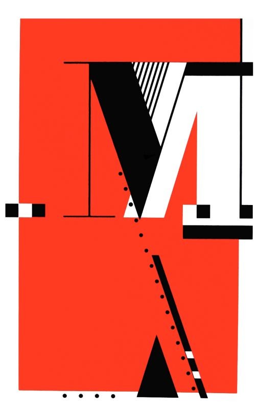 The Letter "M"